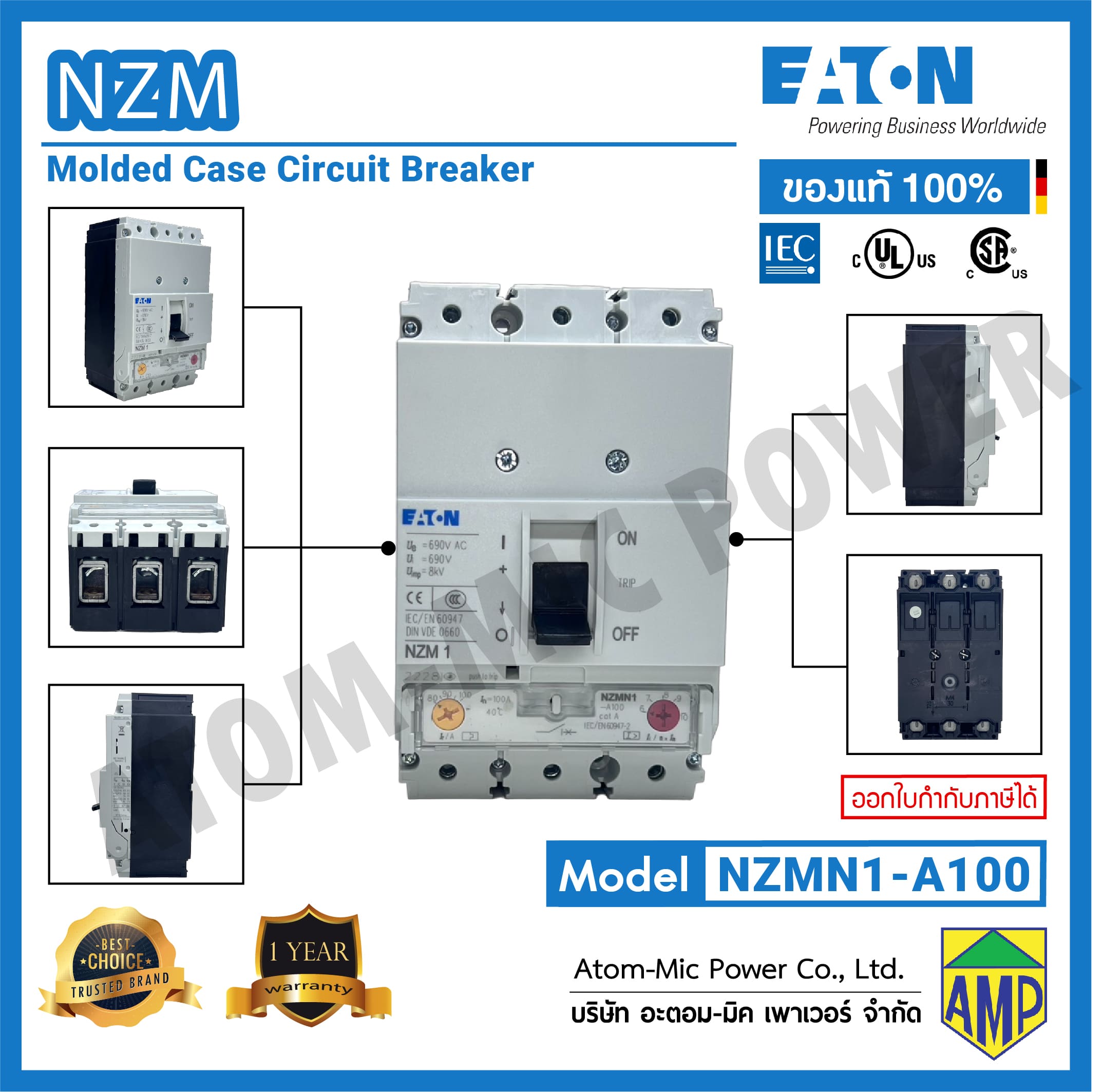 EATON - Molded Case Circuit Breaker (MCCB) - NZMN1-A100 - atommicpower