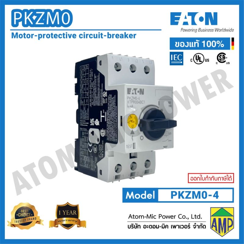 EATON Motor Protective Circuit Breaker - PKZM0-4 - atommicpower
