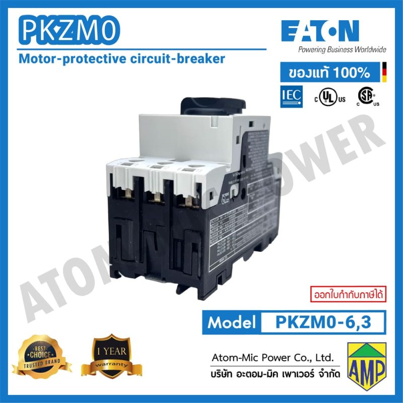 EATON - Motor Protective Circuit Breaker - PKZM0-6,3 - atommicpower
