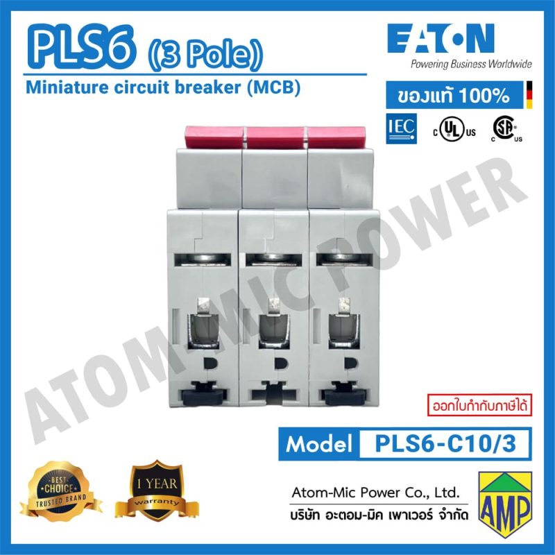 EATON - Miniature Circuit Breaker (MCB) - PLS6-C10/3 - atommicpower