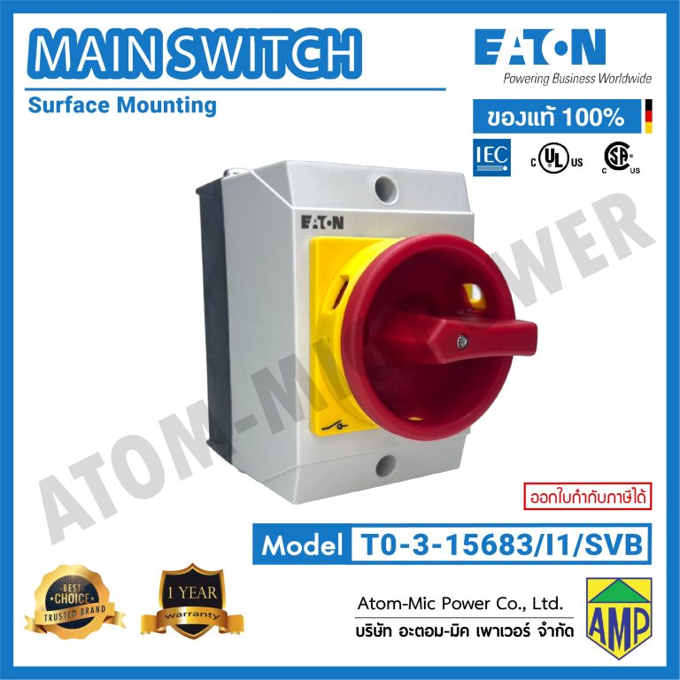 EATON - Control Switches Disconnectors - T0-3-15683/I1/SVB - atommicpower