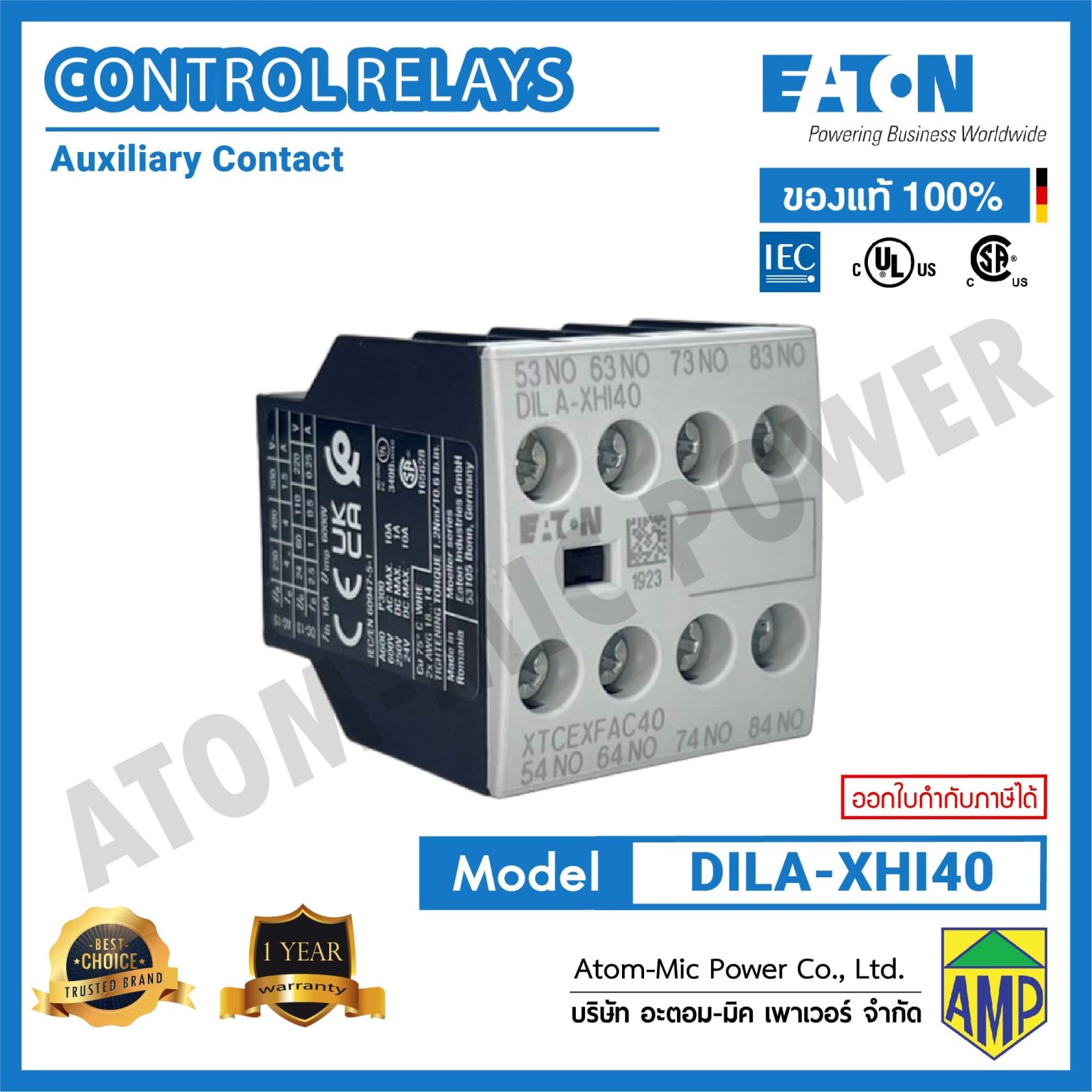 EATON - Auxiliary Contact - DILA-XHI40 - atommicpower