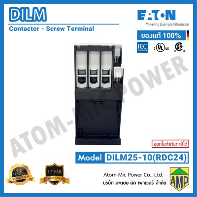 EATON - MAGNETIC CONTACTORS - DILM25-01 (RDC24) - atommicpower