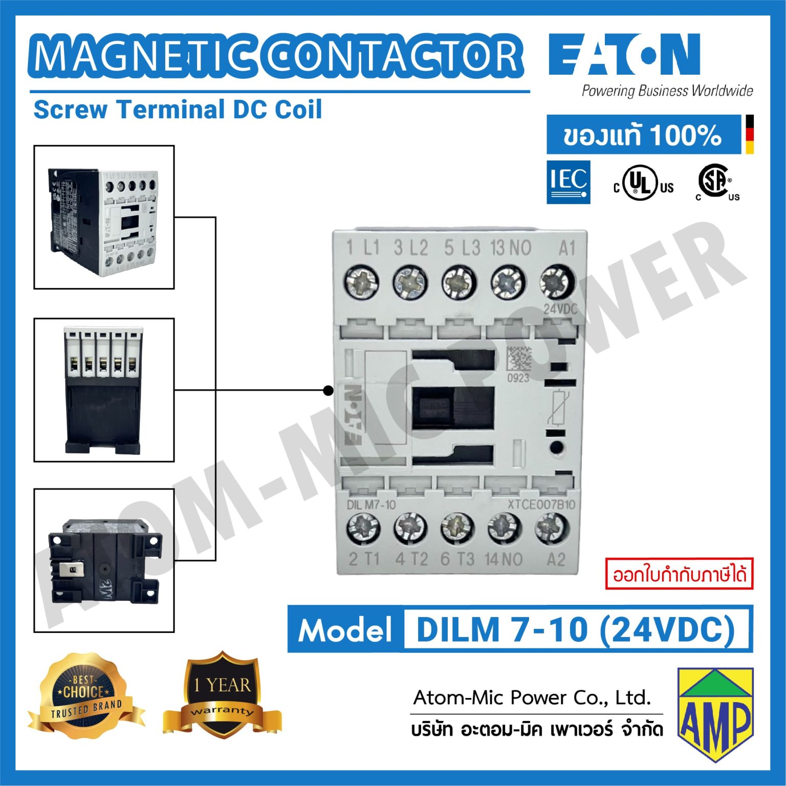 EATON - MAGNETIC CONTACTORS - DILM7-10 (24VDC) - atommicpower