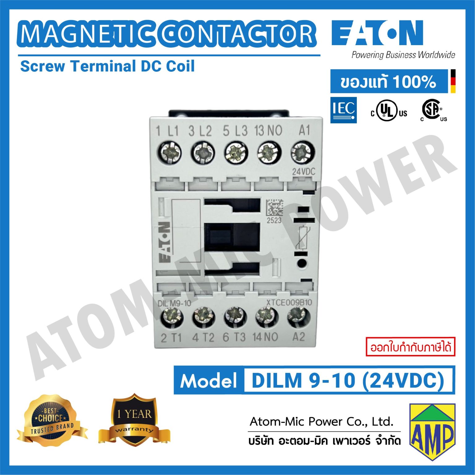 EATON - MAGNETIC CONTACTORS - DILM9-10 (24VDC) - atommicpower