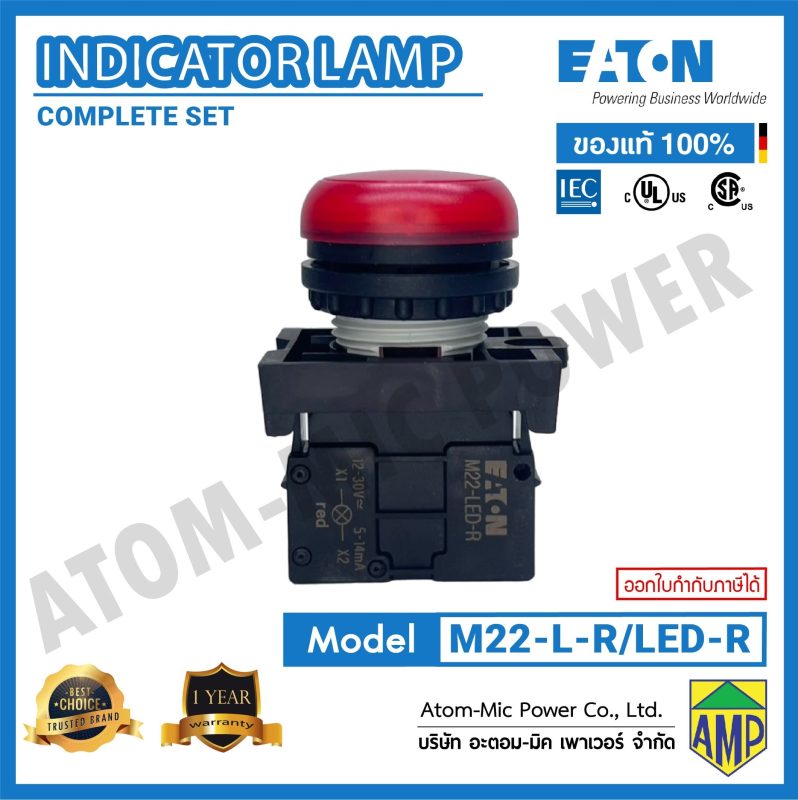 EATON - Push Button Switch - Indicator Lamp - M22-L-R/LED-R (24VDC ...