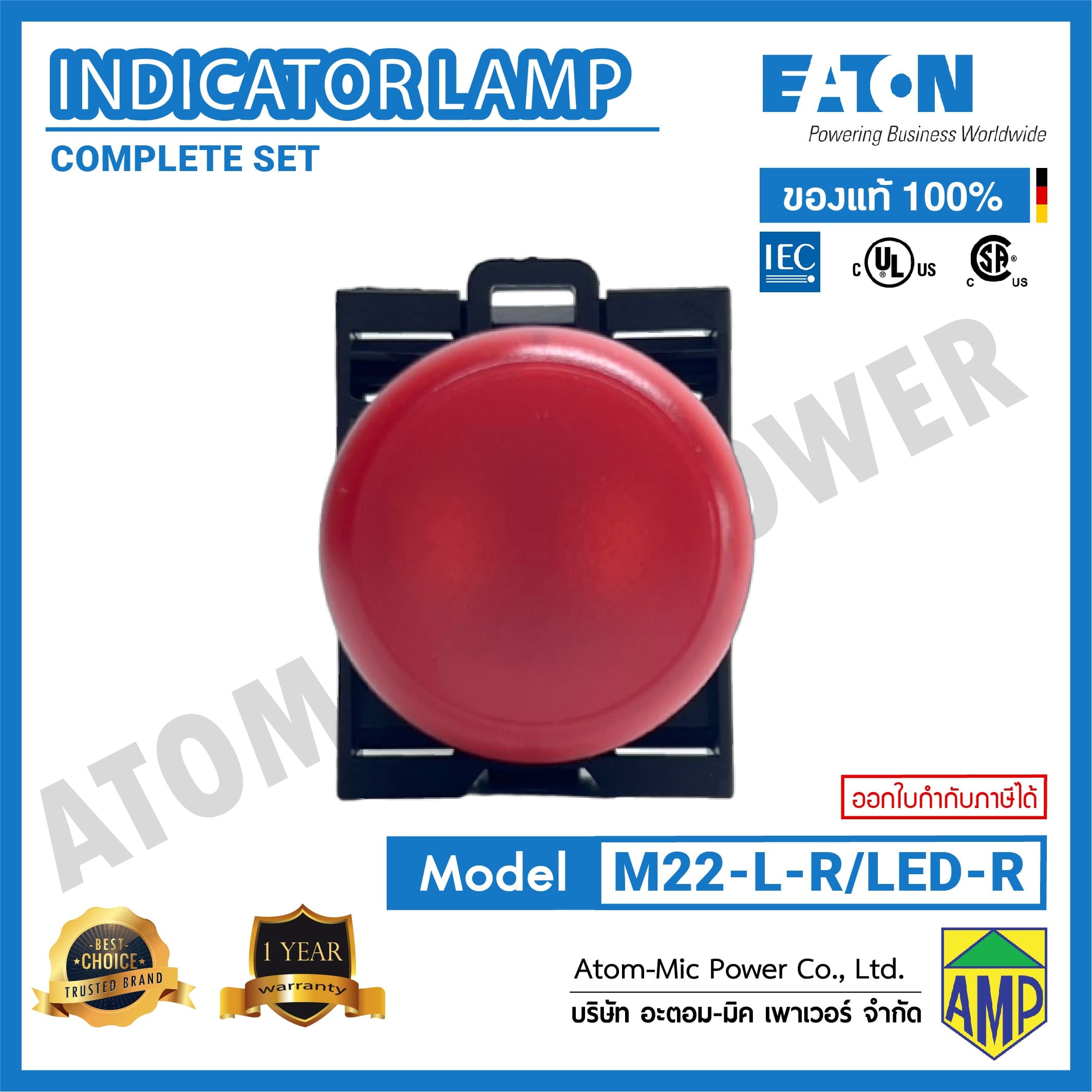 EATON - Push Button Switch - Indicator Lamp - M22-L-R/LED-R (24VDC ...