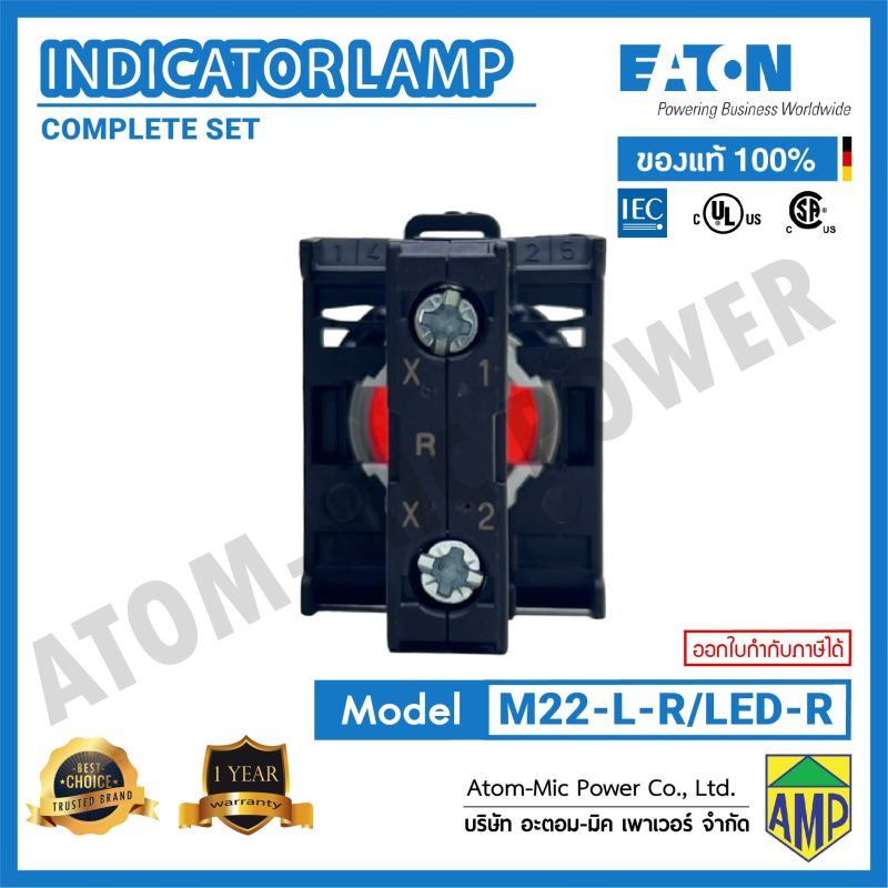 EATON - Push Button Switch - Indicator Lamp - M22-L-R/LED-R (24VDC ...