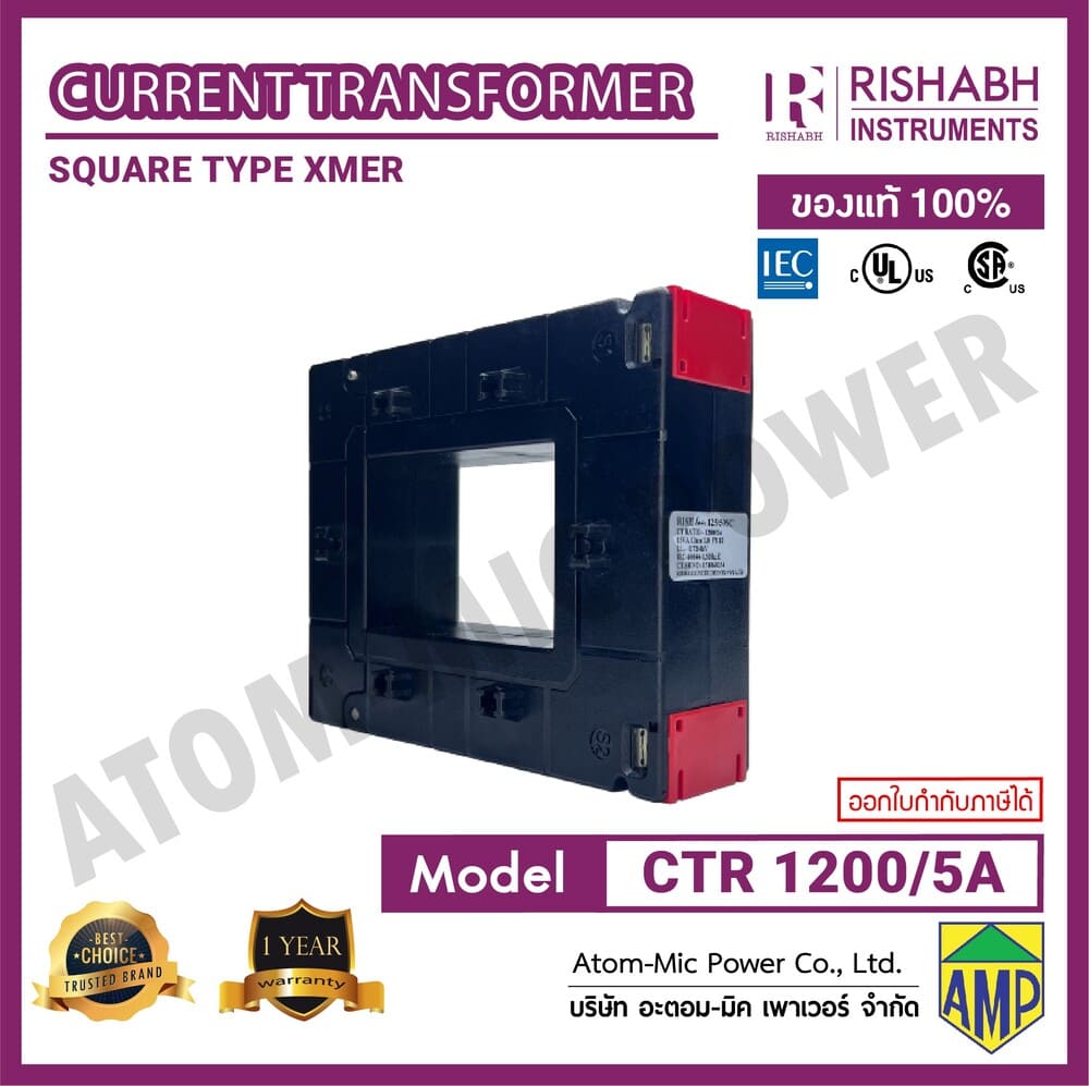 RISHABH - Current Transformer - CTR 1200/5A (Class1, 15VA, FS10 ...