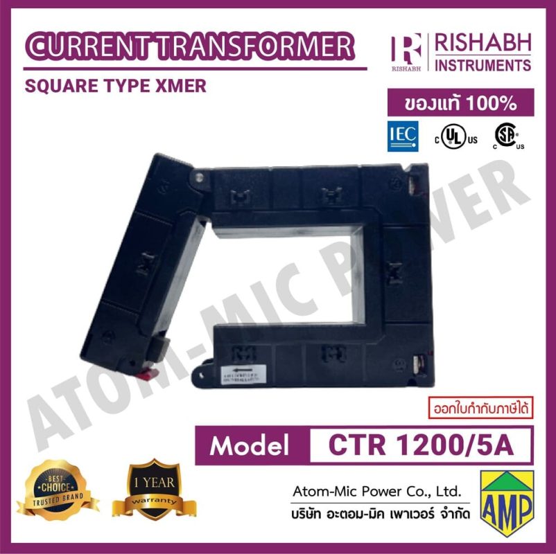 RISHABH - Current Transformer - CTR 1200/5A (Class1, 15VA, FS10 ...