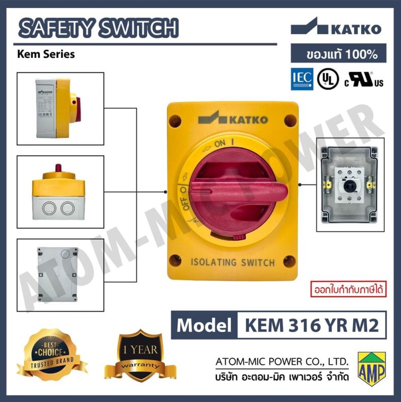 KATKO - POLYCARBONATE ENCLOSED SAFETY SWITCHES/ISOLATORS - KEM316 YR M2 ...