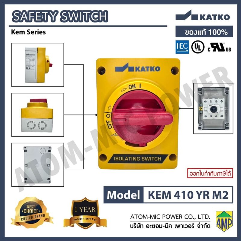 EATON - Control Switches - Main Switch - P1-25/EA/SVB - atommicpower