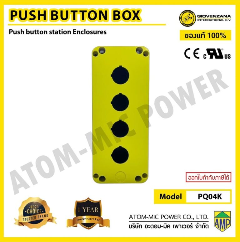 GIO - Push button station Enclosures - PQ04K - atommicpower