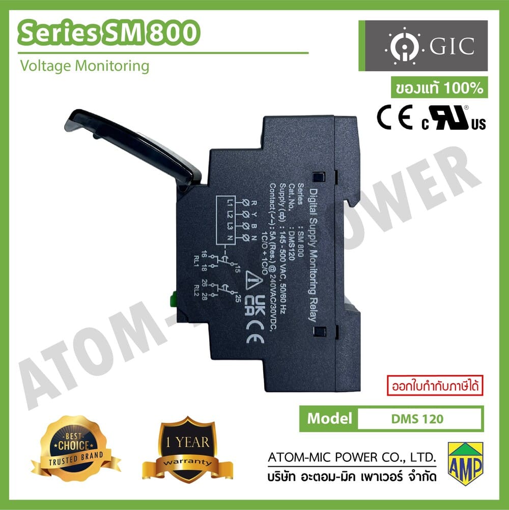 GIC - Voltage Monitoring Series SM 800 - DMS120 - atommicpower