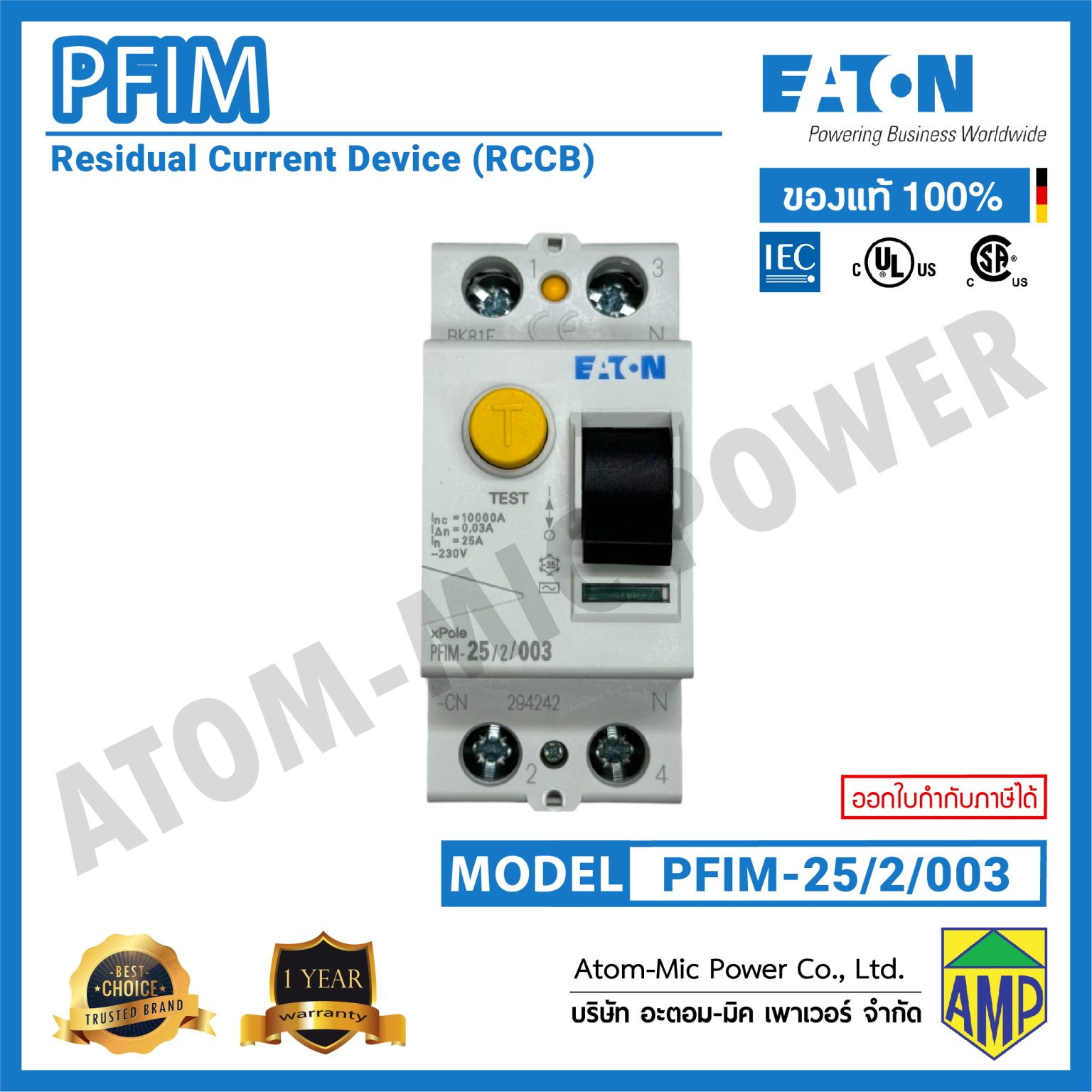 EATON - Residual current circuit breaker (RCCB), 25A, 2p, 30mA, type AC - PFIM-25/2/003 ...
