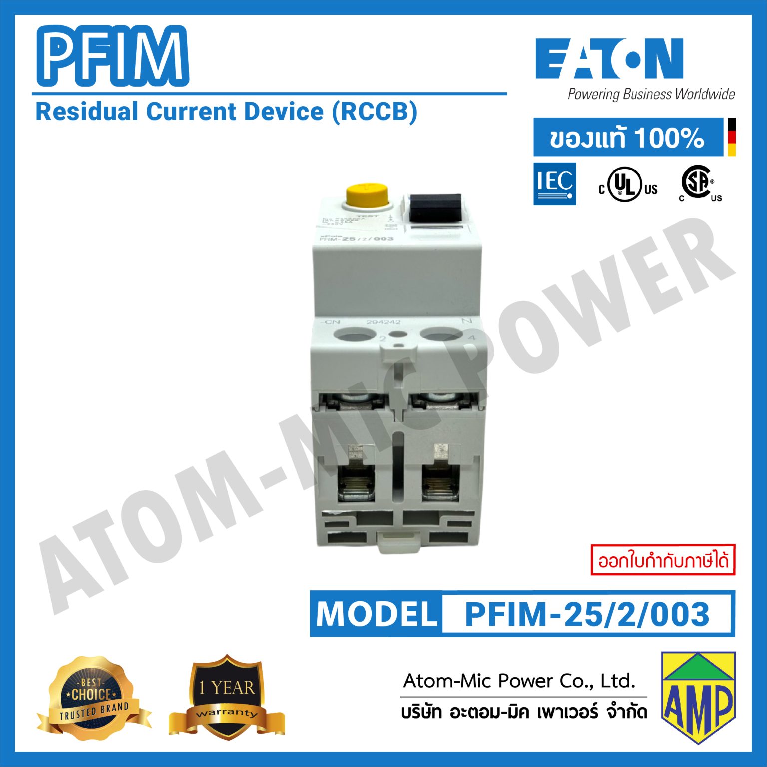 EATON - Residual current circuit breaker (RCCB), 25A, 2p, 30mA, type AC - PFIM-25/2/003 ...