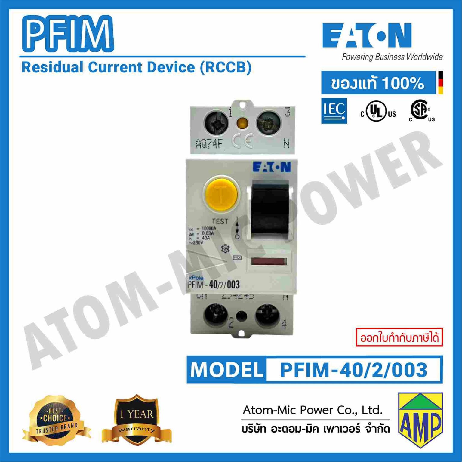 EATON - Residual current circuit breaker (RCCB), 40A, 2p, 30mA, type AC ...