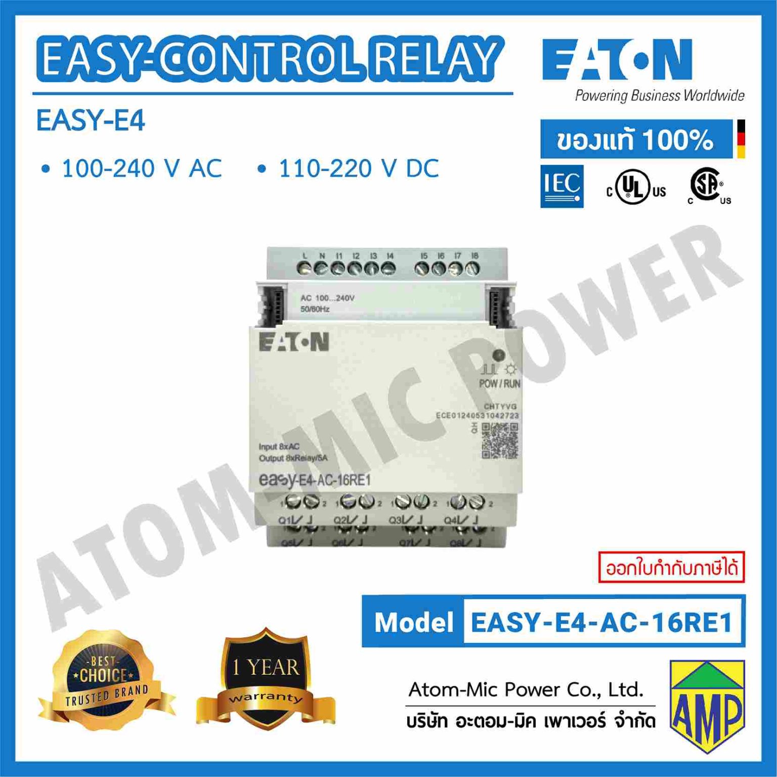 EATON - Control Relays - EASY-E4-AC-16RE1 - 100-240V AC, 110-220V DC ...