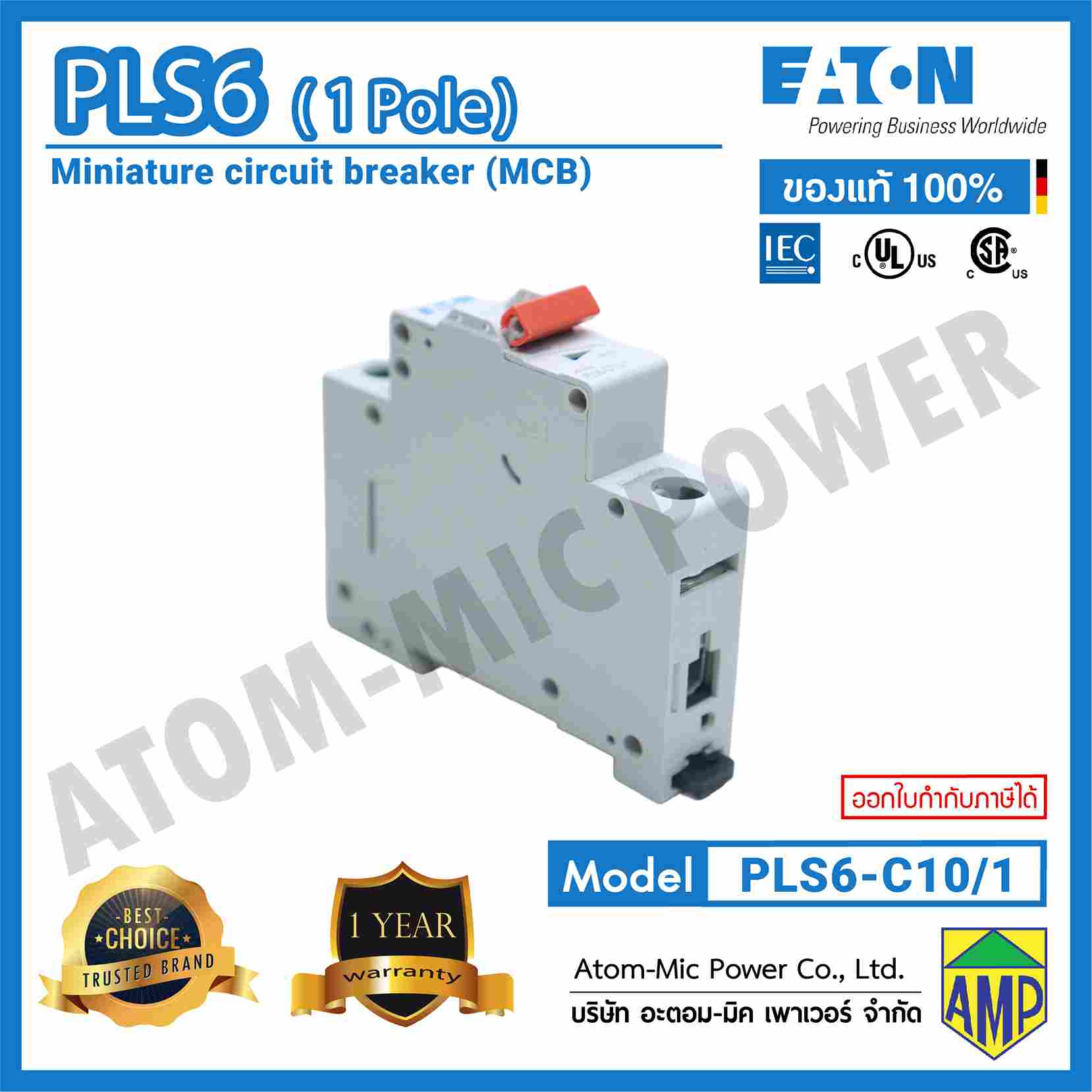 EATON - Miniature Circuit Breaker (MCB) - PLS6-C10/1 - atommicpower