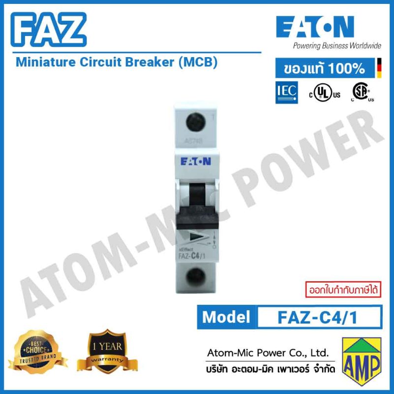 EATON - Miniature Circuit Breaker (MCB) - FAZ-C4/1 - atommicpower