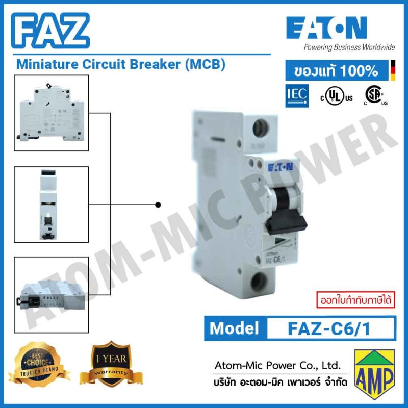 EATON - Miniature Circuit Breaker (MCB) - FAZ-C6/1 - atommicpower