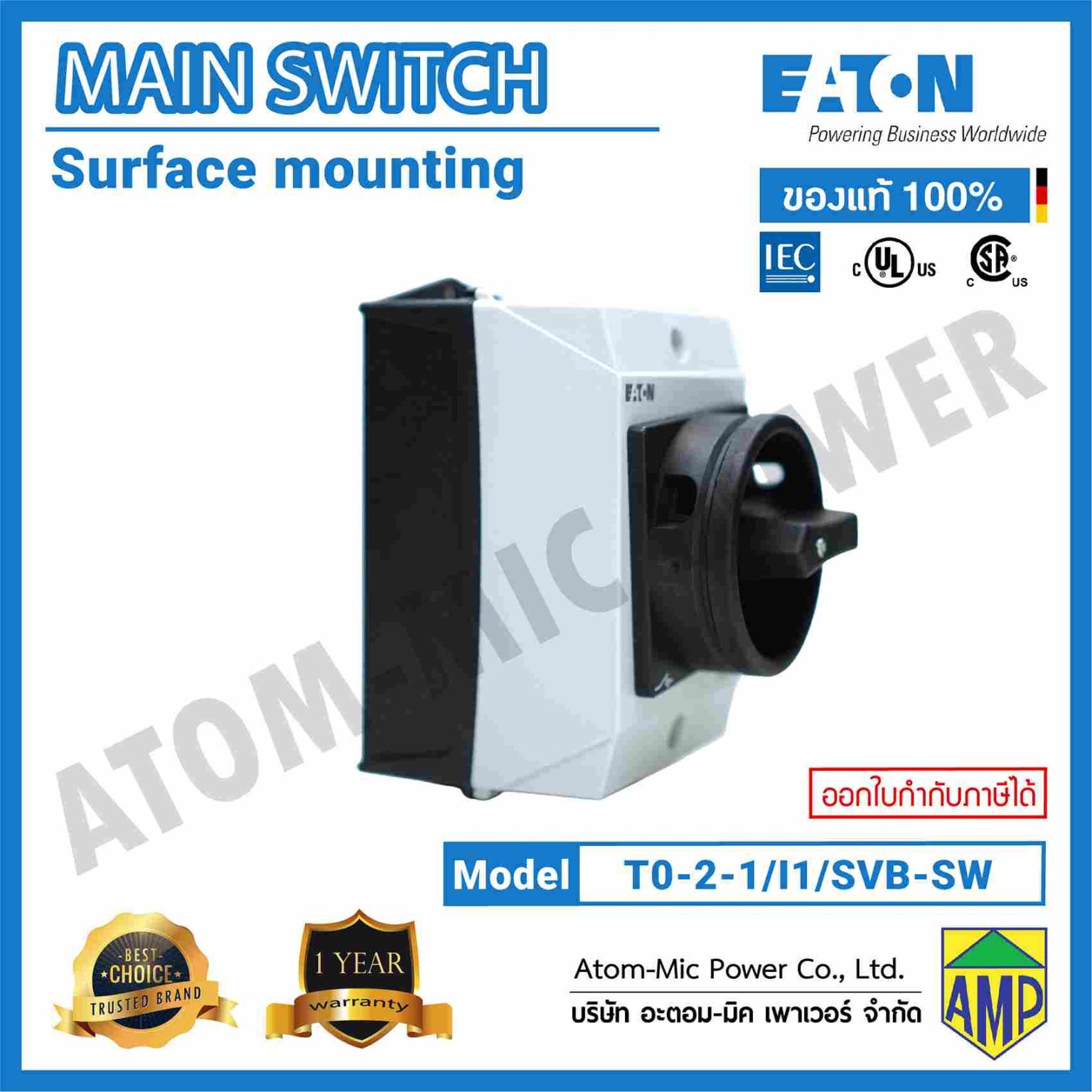 EATON-MAIN SWITCH-Surface Mounting-T0-2-1/I1/SVB-SW - atommicpower