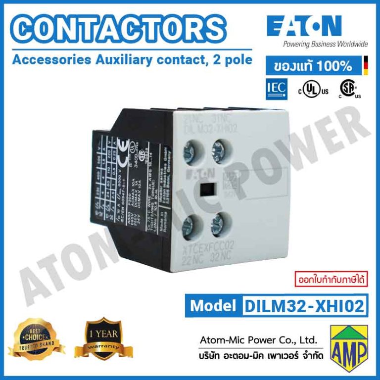 Eaton - Auxiliary contact module, 2 pole, 16 A, 2 NC - DILM32-XHI02 ...