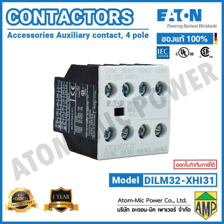 EATON - CONTACTOR - DILM32-XHI31 (3NO, 1NC) - atommicpower