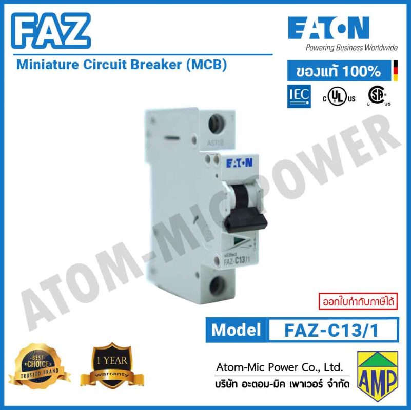 EATON – Miniature Circuit Breaker (MCB) – FAZ-C13/1 - atommicpower