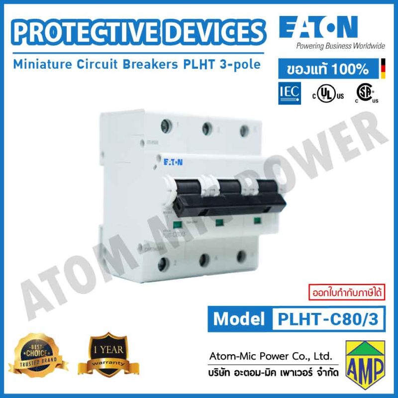 EATON - Miniature Circuit Breaker (MCB), 80A, 3p, C-Char, AC - PLHT-C80 ...
