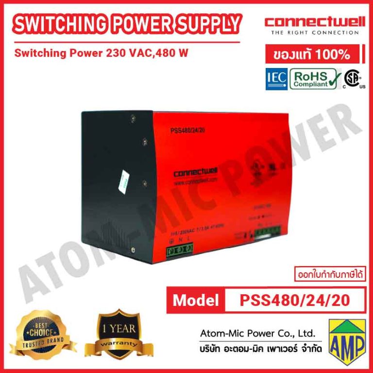 CONNECTWELL - POWER SUPPLY - PSS480/24/20 (230V AC, 2480W) - atommicpower