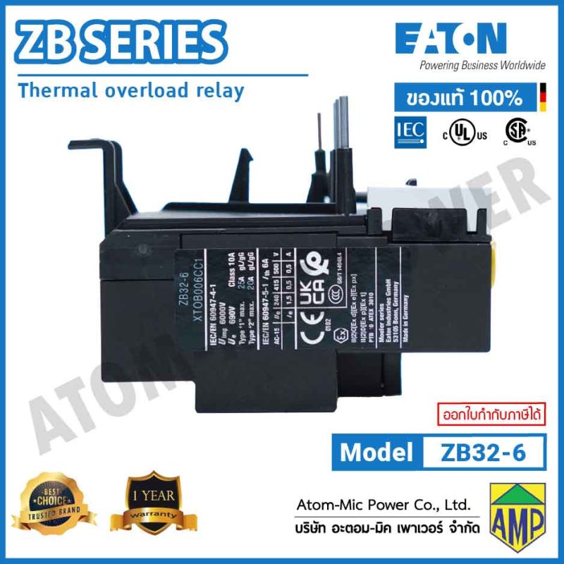 EATON - Overload Relay - ZB32-6 (1 N/O, 1 N/C) - atommicpower