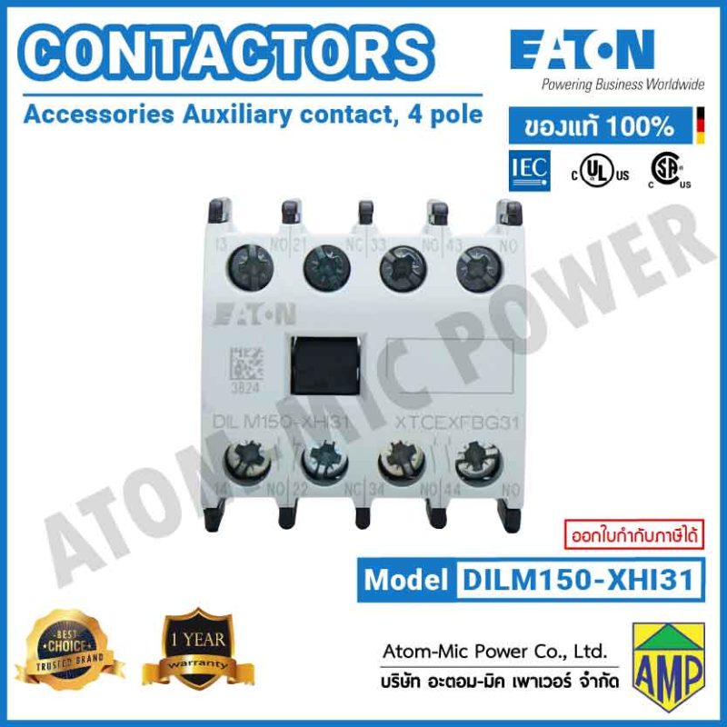 Eaton Auxiliary Contact - DILM150-XHI31 (4 Contact, 1NC + 3NO ...