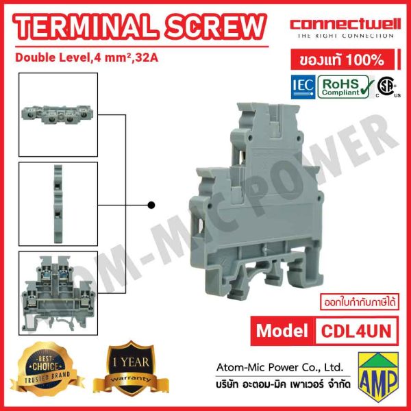 CONNECTWELL - Screw Clamp Multiple Level Terminal Block - CDL4UN ...