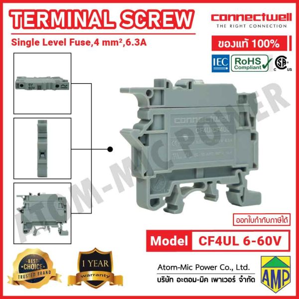 CONNECTWELL - Screw Clamp Fuse Terminal Block with 6-60V LED Indication ...